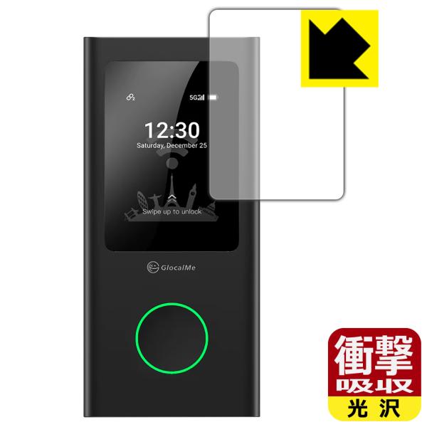 【衝撃吸収タイプ(光沢)】保護フィルム(保護シート)※対応機種 : GlocalMe U50 Numen Air専用の保護フィルムです。Wi-Fiルーター本体ではありません。※製品内容 : 画面用フィルム1枚・クリーニングワイプ1個【ポスト...