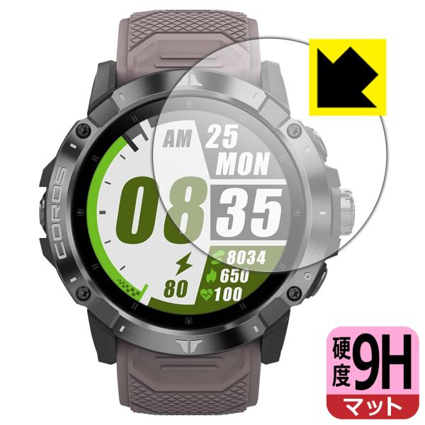 【9H高硬度タイプ(反射低減)】保護フィルム(保護シート)※対応機種 : COROS VERTIX 2 GPS Adventure Watch専用の商品です。※製品内容 : 画面用フィルム1枚・クリーニングワイプ1個【ポスト投函発送の場合の...