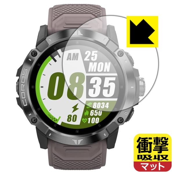 【衝撃吸収タイプ(反射低減)】保護フィルム(保護シート)※対応機種 : COROS VERTIX 2 GPS Adventure Watch専用の商品です。※製品内容 : 画面用フィルム1枚・クリーニングワイプ1個【ポスト投函発送の場合のみ...