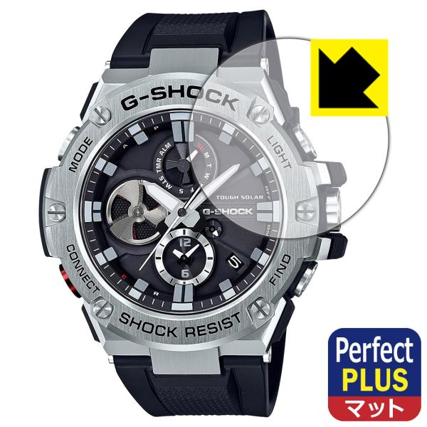 【アンチグレアタイプ(非光沢)】保護フィルム(保護シート)※対応機種 : CASIO G-SHOCK G-STEEL GST-B100シリーズ専用の商品です。※製品内容 : 風防用フィルム1枚・クリーニングワイプ1個【ポスト投函発送の場合の...