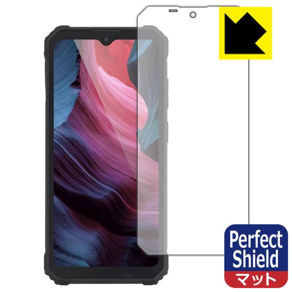 【アンチグレアタイプ(非光沢)】保護フィルム(保護シート)※対応機種 : OUKITEL WP23 / OUKITEL WP23 Pro専用の商品です。※製品内容 : 画面用フィルム1枚・クリーニングワイプ1個【ポスト投函発送の場合のみ送料...