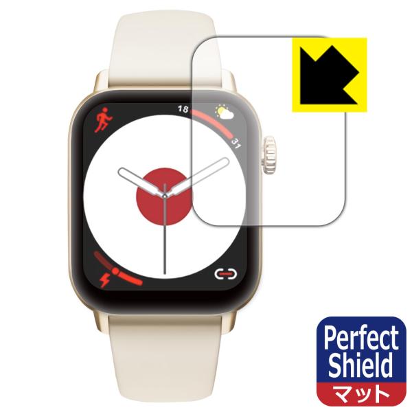 【アンチグレアタイプ(非光沢)】保護フィルム(保護シート)※対応機種 : itDEAL スマートウォッチ H5専用の商品です。※製品内容 : 画面用フィルム1枚・クリーニングワイプ1個【ポスト投函発送の場合のみ送料無料(代金引換は送料無料に...