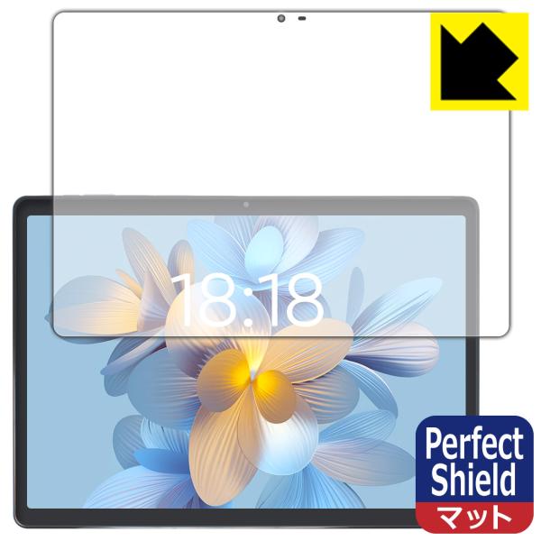 【アンチグレアタイプ(非光沢)】保護フィルム(保護シート)※対応機種 : N-one NPad Max専用の商品です。※製品内容 : 画面用フィルム1枚・クリーニングワイプ1個【ポスト投函発送の場合のみ送料無料(代金引換は送料無料になりません)】