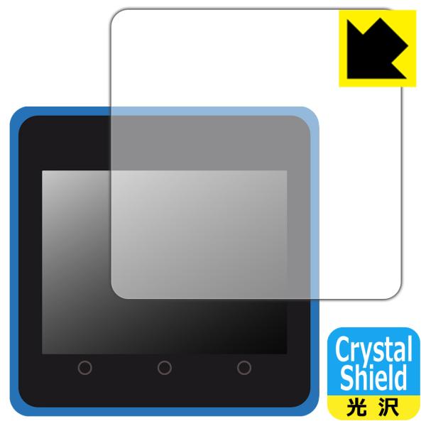 【光沢タイプ】保護フィルム(保護シート)※対応機種 : MSX0 Stack専用の保護フィルムです。※製品内容 : 画面用フィルム1枚・クリーニングワイプ1個【ポスト投函発送の場合のみ送料無料(代金引換は送料無料になりません)】