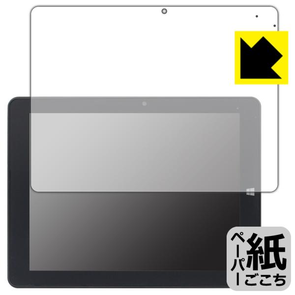 【ペーパーライク反射防止タイプ(非光沢)】保護フィルム(保護シート)※対応機種 : TIBUDA W100 / TIBUTA W100専用の商品です。※製品内容 : 画面用フィルム1枚・クリーニングワイプ1個【ポスト投函発送の場合のみ送料無...