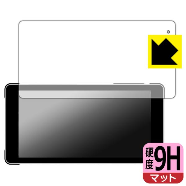 【9H高硬度タイプ(反射低減)】保護フィルム(保護シート)※対応機種 : Sunway 5.5インチ バイク用 GPSナビ P503-D専用の商品です。※製品内容 : 画面用フィルム1枚・クリーニングワイプ1個【ポスト投函発送の場合のみ送料...