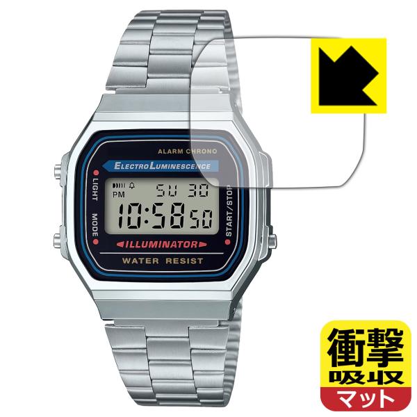 【衝撃吸収タイプ(反射低減)】保護フィルム(保護シート)※対応機種 : カシオ コレクション スタンダード A168WA専用の保護フィルムです。時計本体ではありません。※製品内容 : 画面用フィルム1枚・クリーニングワイプ1個【ポスト投函発...