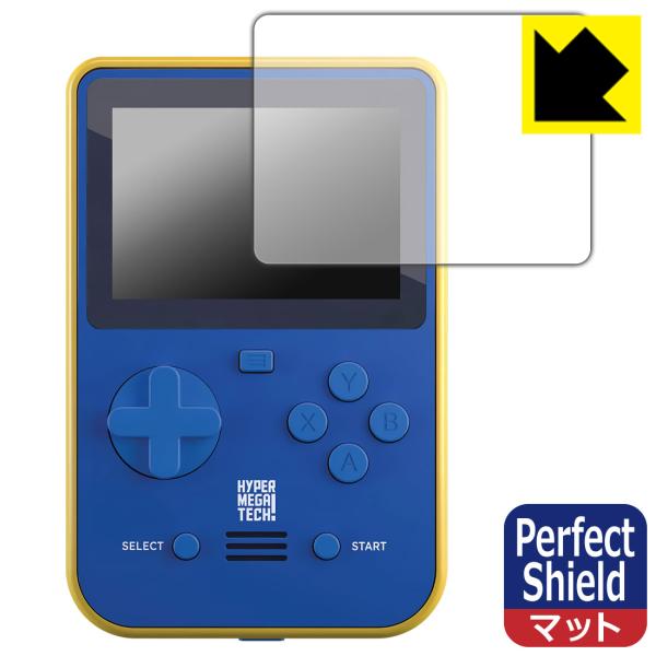 【アンチグレアタイプ(非光沢)】保護フィルム(保護シート)※対応機種 : HyperMegaTech! Super Pocket (CAPCOM Edition / TAITO Edition)専用の商品です。※製品内容 : 画面用フィルム...
