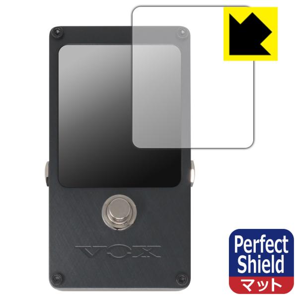 【アンチグレアタイプ(非光沢)】保護フィルム(保護シート)※対応機種 : VOX amps VXT-1 ストロボペダルチューナー専用の商品です。※製品内容 : 画面用フィルム3枚・クリーニングワイプ1個【ポスト投函発送の場合のみ送料無料(代...