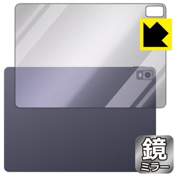 【ミラータイプ】保護フィルム(保護シート)※対応機種 : XP-Pen Magic Drawing Pad (2024年/2025年) マジック・ドローイング・パッド専用の商品です。※製品内容 : 背面用フィルム1枚・クリーニングワイプ1個...