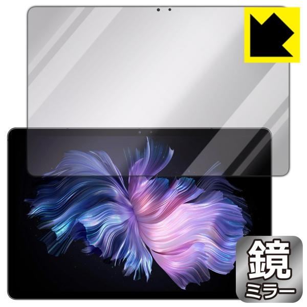 【ミラータイプ】保護フィルム(保護シート)※対応機種 : DOOGEE T30 Max専用の商品です。※製品内容 : 画面用フィルム1枚・クリーニングワイプ1個【ポスト投函発送の場合のみ送料無料(代金引換は送料無料になりません)】