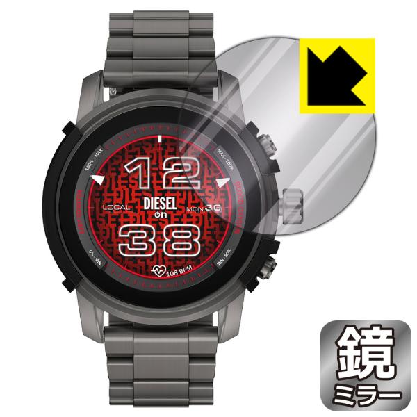 【ミラータイプ】保護フィルム(保護シート)※対応機種 : ディーゼル THE GRIFFED GEN 6 (DT2040 / DT2041 / DT2042 / DT2043)専用の商品です。※製品内容 : 画面用フィルム1枚・クリーニング...