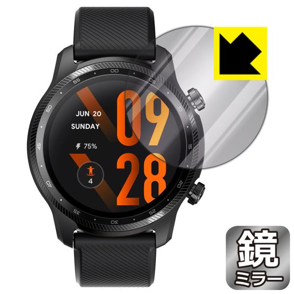 【ミラータイプ】保護フィルム(保護シート)※対応機種 : TicWatch Pro 3 Ultra GPS専用の商品です。※製品内容 : 画面用フィルム1枚・クリーニングワイプ1個【ポスト投函発送の場合のみ送料無料(代金引換は送料無料になり...