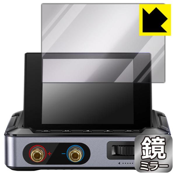 【ミラータイプ】保護フィルム(保護シート)※対応機種 : FNIRSI DPS-150専用の保護フィルムです。機器本体ではありません。※製品内容 : 画面用フィルム1枚・クリーニングワイプ1個【ポスト投函発送の場合のみ送料無料(代金引換は送...