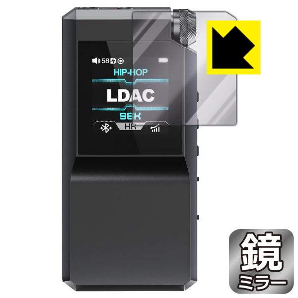 【ミラータイプ】保護フィルム(保護シート)※対応機種 : FiiO BTR17 (FIO-BTR17-B / FIO-BTR17-L)専用の商品です。※製品内容 : 画面用フィルム1枚・クリーニングワイプ1個【ポスト投函発送の場合のみ送料無...