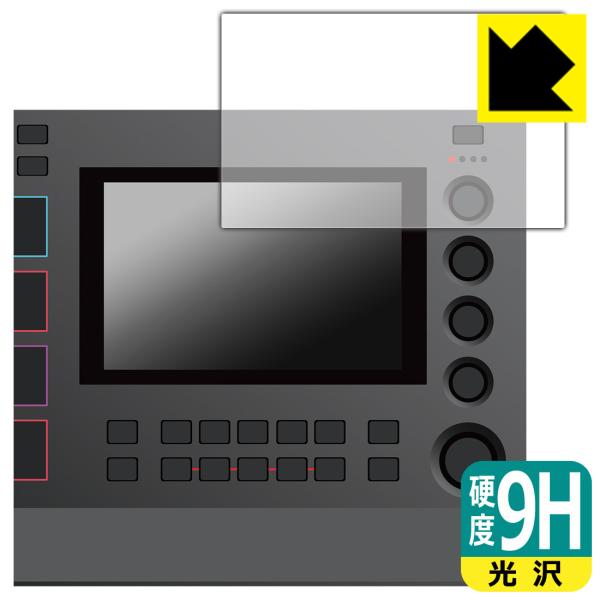 【9H高硬度タイプ(光沢)】保護フィルム(保護シート)※対応機種 : AKAI professional MPC LIVE II (MPC LIVE 2)専用の商品です。※製品内容 : ディスプレイ用フィルム1枚・クリーニングワイプ1個【ポ...