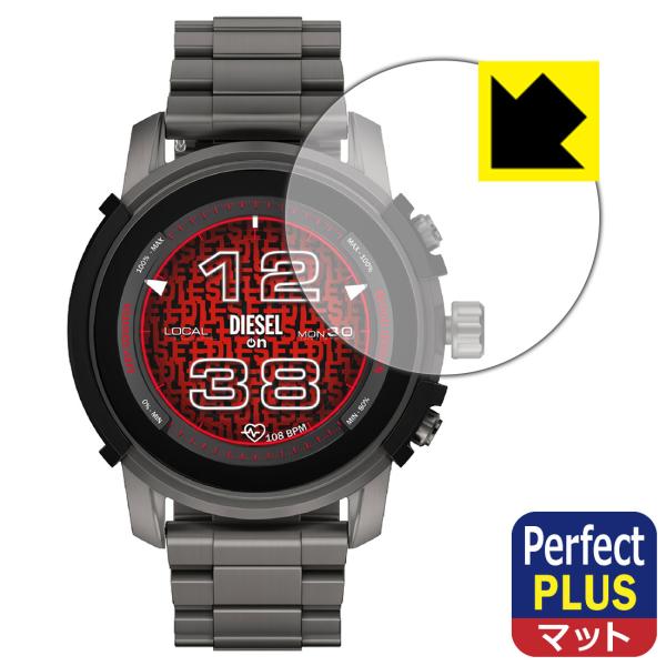 【アンチグレアタイプ(非光沢)】保護フィルム(保護シート)※対応機種 : ディーゼル THE GRIFFED GEN 6 (DT2040 / DT2041 / DT2042 / DT2043)専用の商品です。※製品内容 : 画面用フィルム1...