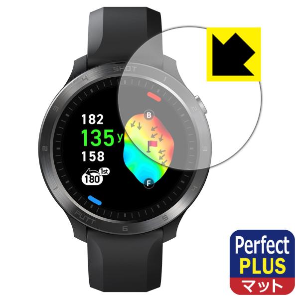 【アンチグレアタイプ(非光沢)】保護フィルム(保護シート)※対応機種 : Voice Caddie (ボイスキャディ) T11 PRO専用の商品です。※製品内容 : 画面用フィルム1枚・クリーニングワイプ1個【ポスト投函発送の場合のみ送料無...