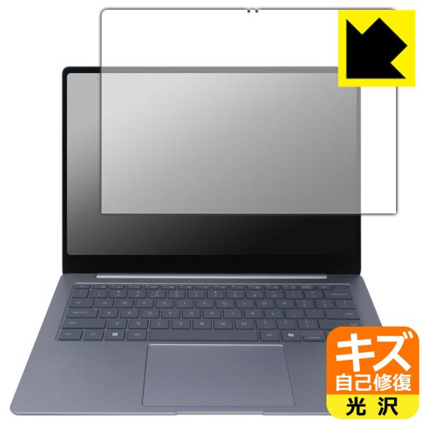 【自己修復タイプ(光沢)】保護フィルム(保護シート)※対応機種 : Samsung Galaxy Book4 Edge (14インチ)専用の商品です。 (ギャラクシー ブック4 エッジ)※製品内容 : 画面用フィルム1枚・クリーニングワイプ...