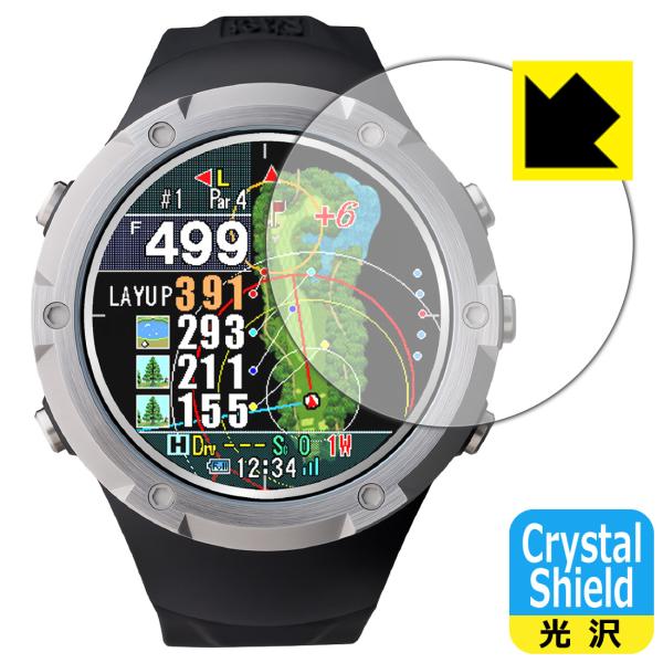 【光沢タイプ】保護フィルム(保護シート)※対応機種 : テクタイト Shot Navi Evolve α (ショットナビ エボルブ アルファ)専用の商品です。※製品内容 : 画面用フィルム1枚・クリーニングワイプ1個【ポスト投函発送の場合の...