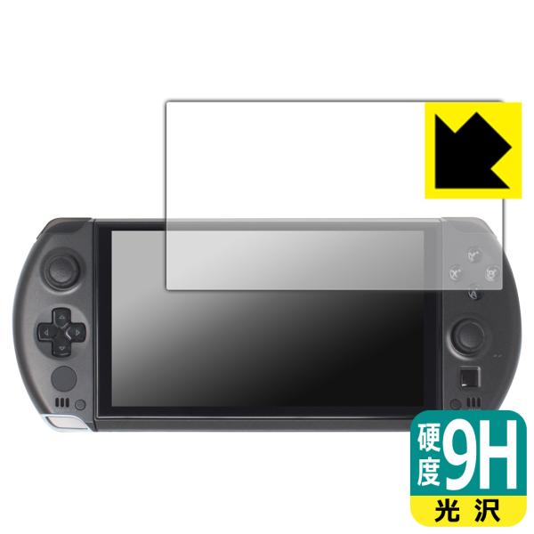 【9H高硬度タイプ(光沢)】保護フィルム(保護シート)※対応機種 : GPD WIN4 2025専用の商品です。※製品内容 : 画面用フィルム1枚・クリーニングワイプ1個【ポスト投函発送の場合のみ送料無料(代金引換は送料無料になりません)】