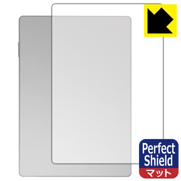 【アンチグレアタイプ(非光沢)】保護フィルム(保護シート)※対応機種 : XP-Pen Magic Note Pad (マジック ノート パッド)専用の商品です。※製品内容 : 背面用フィルム1枚・クリーニングワイプ1個【ポスト投函発送の場...