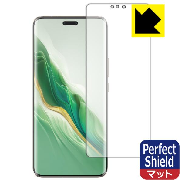 【アンチグレアタイプ(非光沢)】保護フィルム(保護シート)※対応機種 : Honor Magic6 Pro専用の商品です。※製品内容 : 画面用フィルム1枚・クリーニングワイプ1個　　※画面での指紋認証に対応しています。【ポスト投函発送の場...