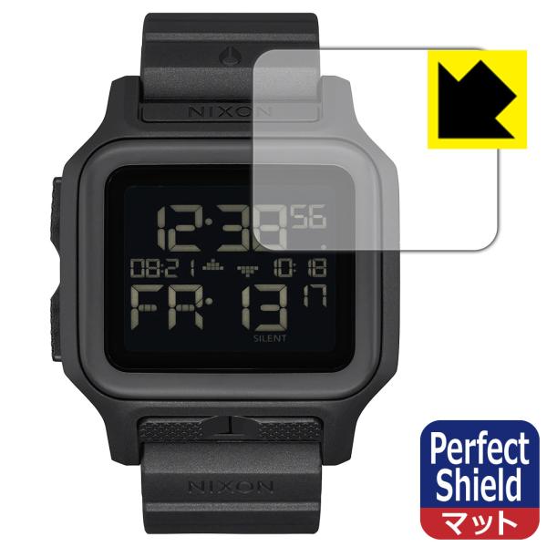 【アンチグレアタイプ(非光沢)】保護フィルム(保護シート)※対応機種 : NIXON Regulus MK-1 (A1170)専用の商品です。 (ニクソン レグルス)※製品内容 : 風防用フィルム3枚・クリーニングワイプ1個【ポスト投函発送...