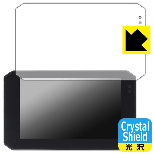 【光沢タイプ】保護フィルム(保護シート)※対応機種 : Changer 5インチ バイク用 ドライブレコーダー MT6 / MT6-T専用の商品です。※製品内容 : 画面用フィルム1枚・クリーニングワイプ1個【ポスト投函発送の場合のみ送料無...