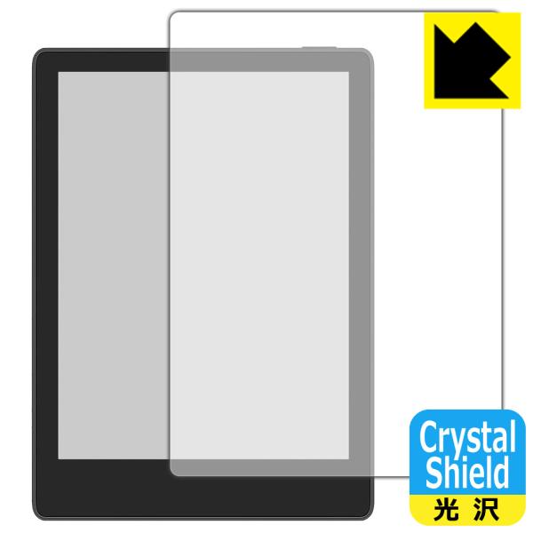 【光沢タイプ】保護フィルム(保護シート)※対応機種 : MEEBOOK M8C / LIKEBOOK M8C専用の商品です。※製品内容 : 画面用フィルム1枚・クリーニングワイプ1個【ポスト投函発送の場合のみ送料無料(代金引換は送料無料にな...