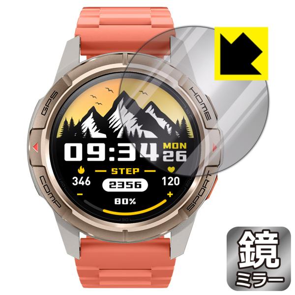 【ミラータイプ】保護フィルム(保護シート)※対応機種 : Mibro Watch GS Active (SP380010)専用の商品です。※製品内容 : 画面用フィルム1枚・クリーニングワイプ1個【ポスト投函発送の場合のみ送料無料(代金引換...