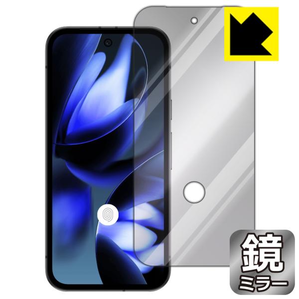 【ミラータイプ】保護フィルム(保護シート)※対応機種 : Google Pixel  9a (グーグル ピクセル ナインエー) 【指紋窓つき】専用の商品です。※製品内容 : 画面用フィルム1枚・クリーニングワイプ1個　　※通常の保護フィルム...