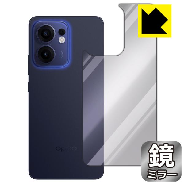 【ミラータイプ】保護フィルム(保護シート)※対応機種 : OPPO Reno13 A (楽天モバイル CPH2699 / Y!mobile A501OP / UQ mobile OPG05 / SIMフリー CPH2699)専用の商品です。...