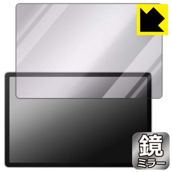 【ミラータイプ】保護フィルム(保護シート)※対応機種 : ワコム Wacom MovinkPad Pro 14 (DTHA140L0Z / TDTHA140L0Z) 専用の商品です。※製品内容 : 画面用フィルム1枚・クリーニングワイプ1個