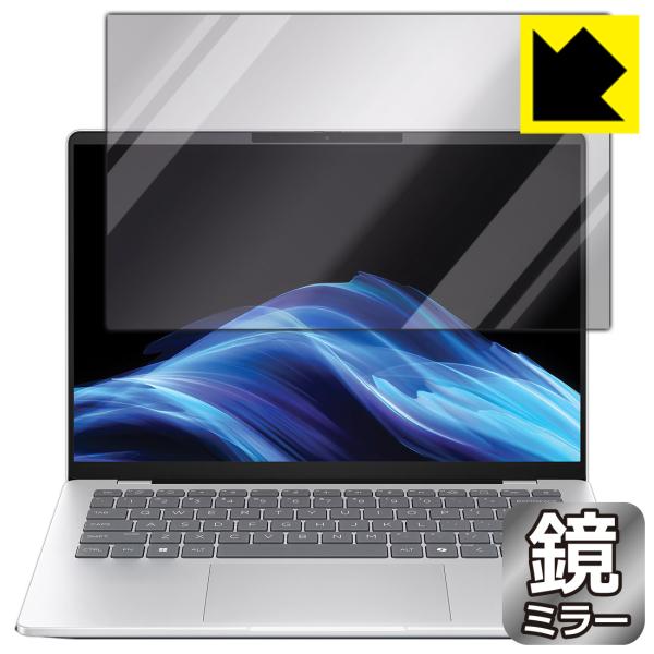 【ミラータイプ】保護フィルム(保護シート)※対応機種 : HP OmniBook 5 14-he0000 シリーズ 専用の商品です。※製品内容 : 画面用フィルム1枚・クリーニングワイプ1個【ポスト投函発送の場合のみ送料無料(代金引換は送料...
