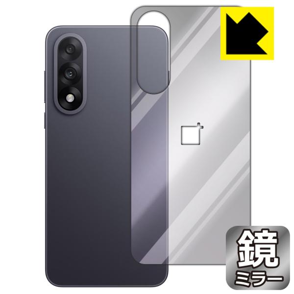 【ミラータイプ】保護フィルム(保護シート)※対応機種 : OnePlus Nord 5 (CPH2709) 専用の商品です。※製品内容 : 背面用フィルム1枚・クリーニングワイプ1個【ポスト投函発送の場合のみ送料無料(代金引換は送料無料にな...