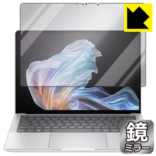 【ミラータイプ】保護フィルム(保護シート)※対応機種 : HP EliteBook X G1a 14 AI 専用の商品です。※製品内容 : 画面用フィルム1枚・クリーニングワイプ1個【ポスト投函発送の場合のみ送料無料(代金引換は送料無料にな...