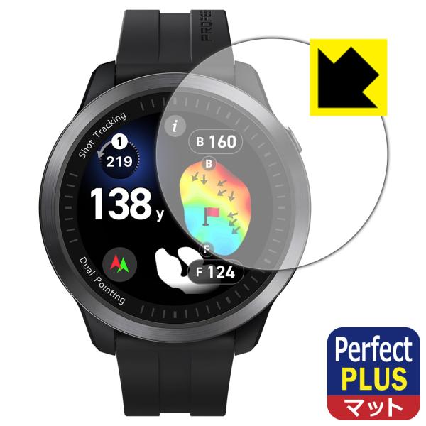 【アンチグレアタイプ(非光沢)】保護フィルム(保護シート)※対応機種 : Voice Caddie (ボイスキャディ) T12 PRO 専用の商品です。※製品内容 : 画面用フィルム1枚・クリーニングワイプ1個【ポスト投函発送の場合のみ送料...