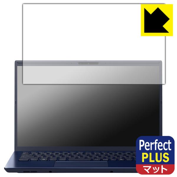 【アンチグレアタイプ(非光沢)】保護フィルム(保護シート)※対応機種 : VAIO F14 (VJF142シリーズ) (14.0型・2025年6月発売モデル) 専用の商品です。※製品内容 : 画面用フィルム1枚・クリーニングワイプ1個【ポス...