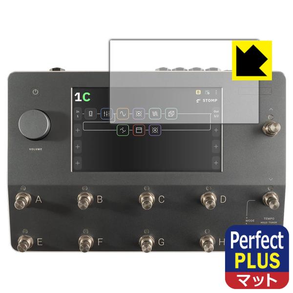 【アンチグレアタイプ(非光沢)】保護フィルム(保護シート)※対応機種 : Neural DSP Quad Cortex 専用の保護フィルムです。※製品内容 : 画面用フィルム1枚・クリーニングワイプ1個【ポスト投函発送の場合のみ送料無料(代...