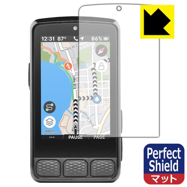 【アンチグレアタイプ(非光沢)】保護フィルム(保護シート)※対応機種 : Wahoo ELEMNT ROAM 3 GPSサイクルコンピューター (WFCC8) 専用の商品です。※製品内容 : 画面用フィルム1枚・クリーニングワイプ1個【ポス...