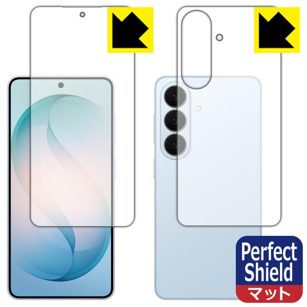 【発売日：2026年03月12日】3月12日頃出荷開始予定! 現在予約受付中!!【アンチグレアタイプ(非光沢)】保護フィルム(保護シート)※対応機種 : Samsung Galaxy S26 (docomo SC-51G / au SCG3...