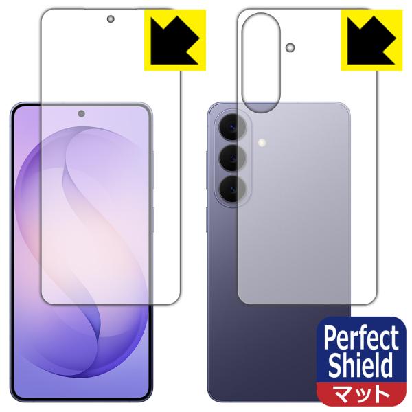 【発売日：2026年03月12日】3月12日頃出荷開始予定! 現在予約受付中!!【アンチグレアタイプ(非光沢)】保護フィルム(保護シート)※対応機種 : Samsung Galaxy S26+ (docomo SC-52G / au SCG...