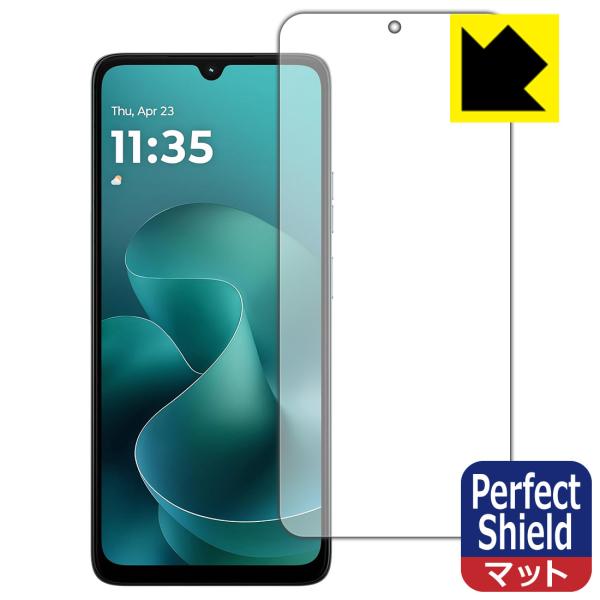 【発売日：2026年03月19日】3月19日頃出荷開始予定! 現在予約受付中!!【アンチグレアタイプ(非光沢)】保護フィルム(保護シート)※対応機種 : Motorola moto g06 (XT2535-6) 専用の商品です。※製品内容 ...
