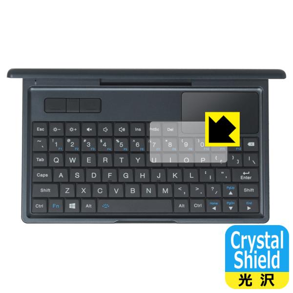 【光沢タイプ】保護フィルム(保護シート)※対応機種 : GPD MicroPC 2専用の商品です。※製品内容 : タッチパッド用フィルム1枚・クリーニングワイプ1個【ポスト投函発送の場合のみ送料無料(代金引換は送料無料になりません)】