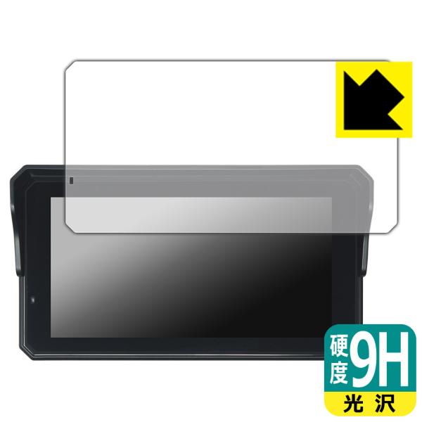 【9H高硬度タイプ(光沢)】保護フィルム(保護シート)※対応機種 : CARPURIDE W602BS / CARPURIDE W602BS Pro 専用の商品です。※製品内容 : 画面用フィルム1枚・クリーニングワイプ1個【ポスト投函発送...