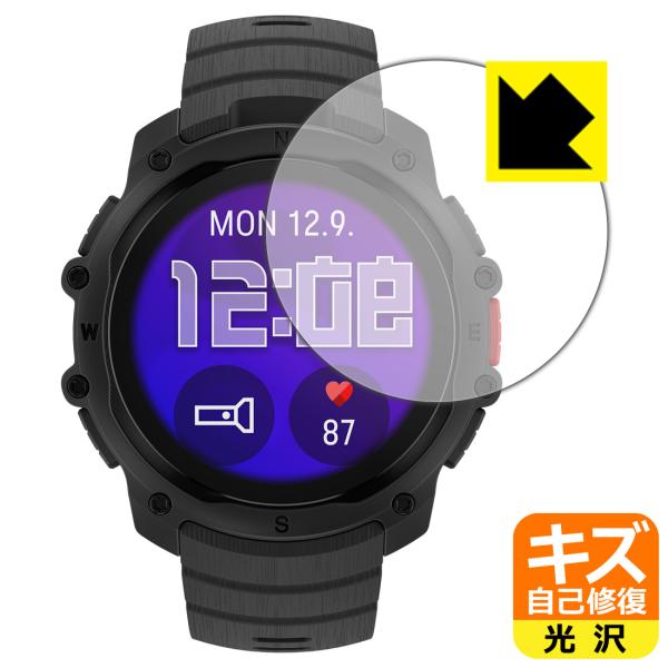 【自己修復タイプ(光沢)】保護フィルム(保護シート)※対応機種 : POLAR Street X (ポラール ストリート エックス) 専用の商品です。※製品内容 : 画面用フィルム1枚・クリーニングワイプ1個【ポスト投函発送の場合のみ送料無...