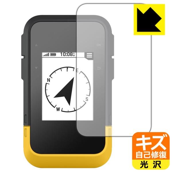 【自己修復タイプ(光沢)】保護フィルム(保護シート)※対応機種 : GARMIN eTrex SE 専用の商品です。 (ガーミン イートレックス エスイー)※製品内容 : 画面用フィルム1枚・クリーニングワイプ1個【ポスト投函発送の場合のみ...