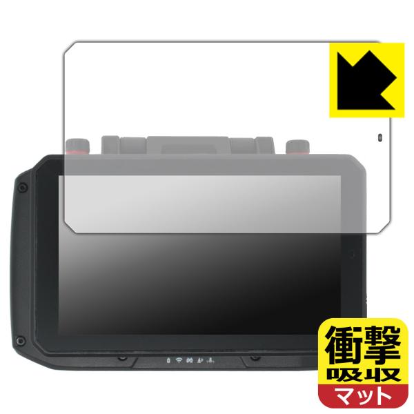 【衝撃吸収タイプ(反射低減)】保護フィルム(保護シート)※対応機種 : XAG SRC4 Smart Remote Controller (M3SRC4AH) 専用の商品です。※製品内容 : 画面用フィルム1枚・クリーニングワイプ1個【ポス...