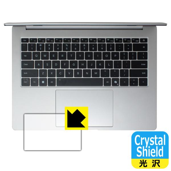 【光沢タイプ】保護フィルム(保護シート)※対応機種 : 対応機種：HONOR MagicBook Pro 14 2026 (ZQC-P) 専用の商品です。※製品内容 : タッチパッド用フィルム1枚・クリーニングワイプ1個【ポスト投函発送の場...
